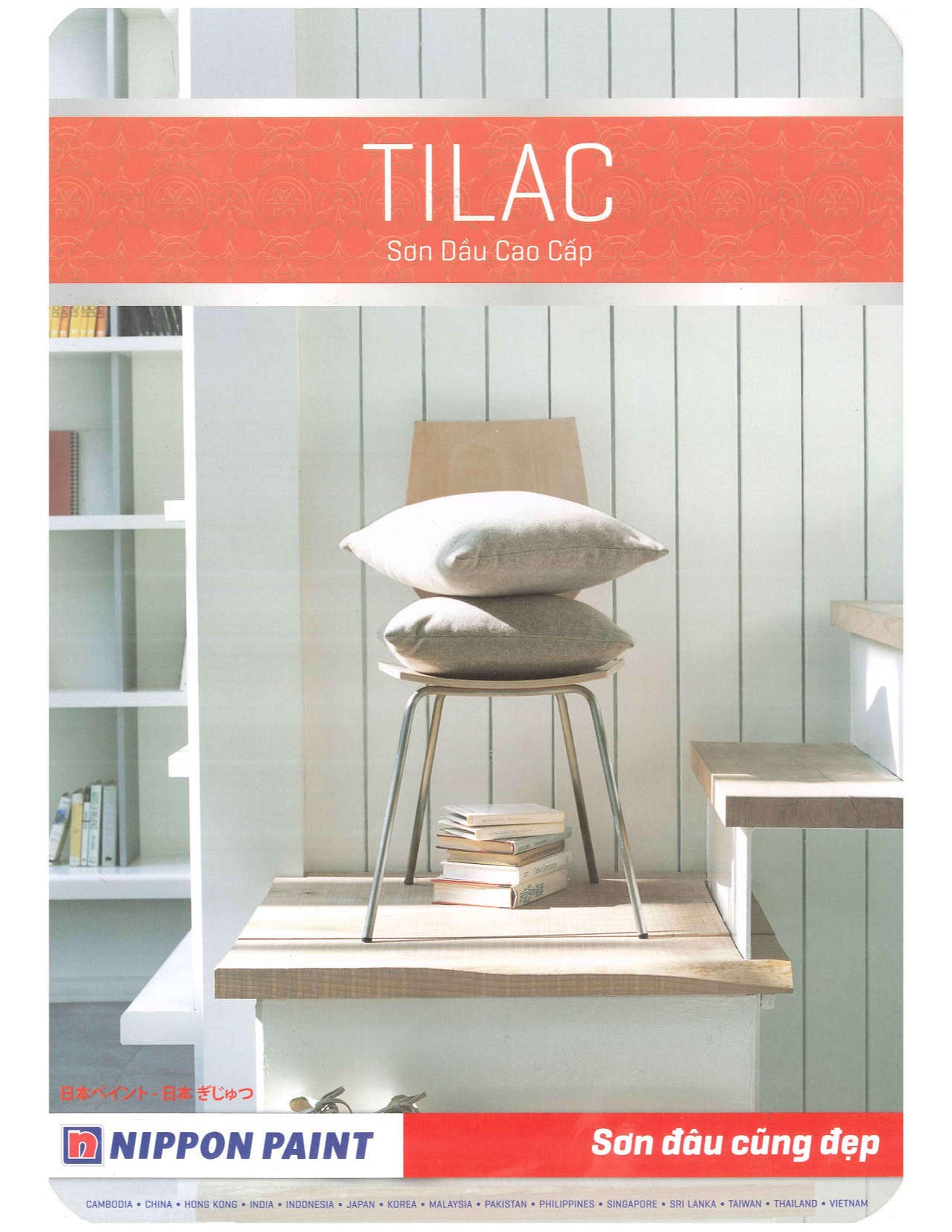 Bảng màu sơn dầu Tilac